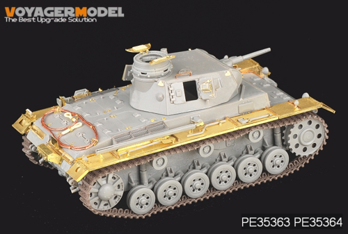 VoyagerModel.Co.Ltd PE35364 WWII German Pz.KPfw.III E-H Version/ StuG.III A-E Version Fenders