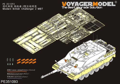 VoyagerModel.Co.Ltd PE351093 Modern British Challenger 2 MBT upgrade set