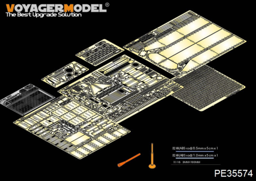 VoyagerModel.Co.Ltd PE35574 Modern Russian T-64B Mod.1975.Medium Tank Basic