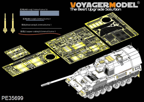 VoyagerModel.Co.Ltd PE35699 Modern German PzH2000 SPH basic
