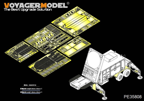 VoyagerModel.Co.Ltd PE35808 Modern U.S. MPQ-53 Radar Basic