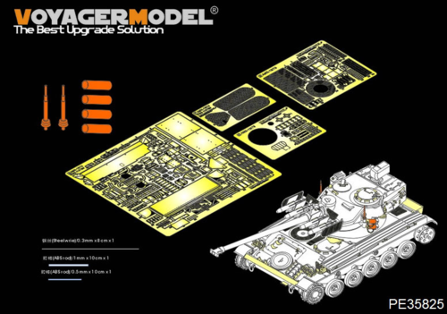 VoyagerModel.Co.Ltd PE35825 Modern French AMX-13/ 75 w/ SS-11 ATGM light tank basic