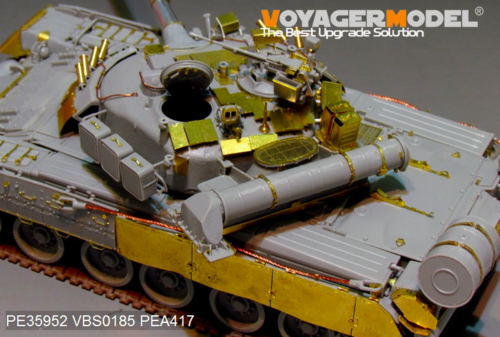 VoyagerModel.Co.Ltd PEA417 Modern Russian T-80U/ T-80UD Track Covers