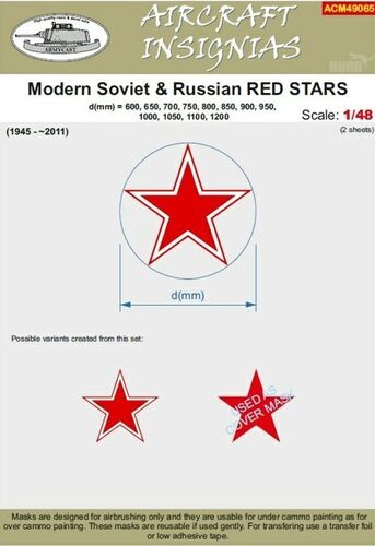 Armycast ACM49065 Modern Soviet and Russian Red Stars