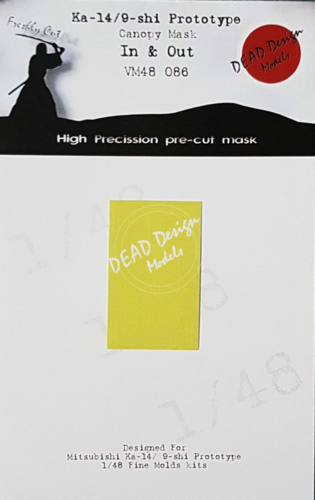 DEAD Design Models VM48086 Ka-14 / 9-shi Prototype
