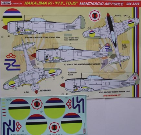 Kora Models Dec3234 Nakajima Ki-44-II Tojo Manchukuo