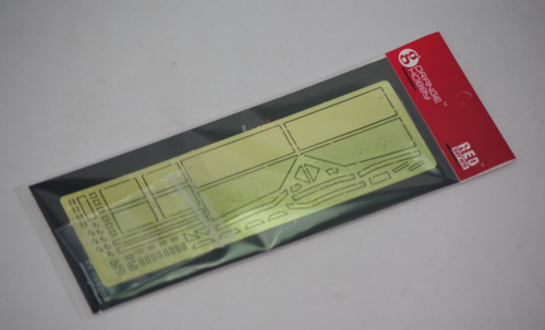 Orange Hobby G35-041-68 Armoured Skirt For Pz.IV Turret
