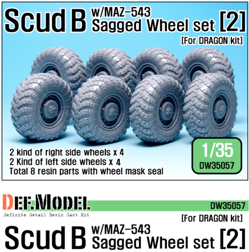 DEF Model DW35057 Scud B w/MAZ-543 Sagged Wheel set 2 (for Dragon 1/35)