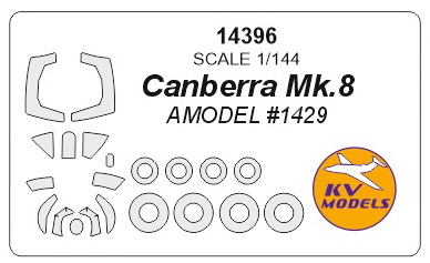 KV Models 14396 Canberra Mk.8 (AMODEL) + wheels masks