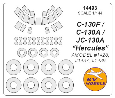 KV Models 14493 C-130F / C-130A / JC-130A“Hercules” (AMODEL) + wheels masks