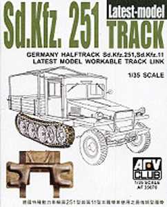 AFV Club 35070 SDKFZ 251 Track Latest Type