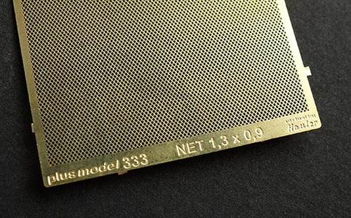 Plus Model 333 Metal net 1,3 x 0,9