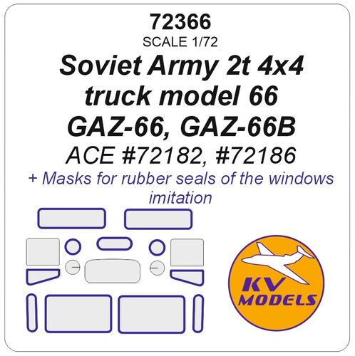 KV Models 72366 Soviet Army 2t 4x4 Truck Model 66 - GAZ-66, GAZ-66B and AC-30 (66) Tanker Fire Engine - Mask Set Double-sided (for ACE Kits)