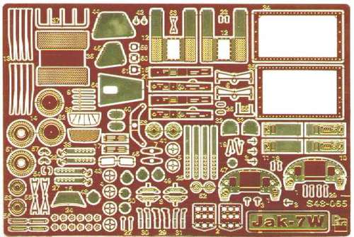 Part S48-065 Jak-7V ICM