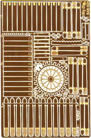 Part S48-025 MiG-29A (exhaust-1 pcs.) Academy