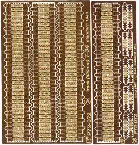 Part P72-072 track T-34 500mm 1943
