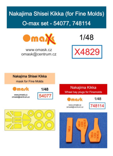 Omask X4829 Nakajima Shisei Kikka - O-max Set (for Fine Molds Kits)