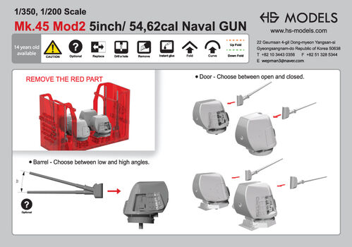 HS MODELS U350079S Mk.45 Mod-2 5"/ 54 Caliber Naval Gun