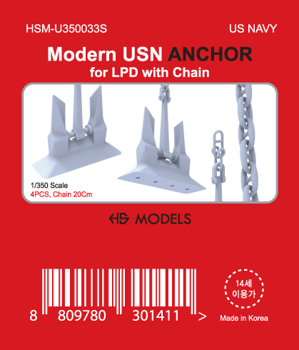 HS MODELS U350033S US Navy Modern Anchor for LPD with Chain