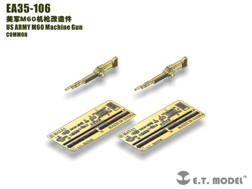 ET Model EA35-106 US M60 Machine Gun (2 pcs)
