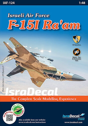 Isra Decal Studio AF124 IAF F-15I 'Ra’am'