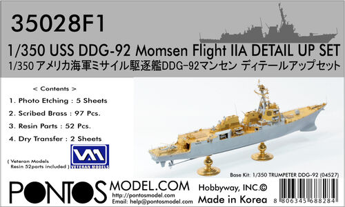 Pontos Model 35028F1 USS Momsen DDG-92 (Arleigh Burke Class Flight IIa) Detail Up Set (for Trumpeter 04527)
