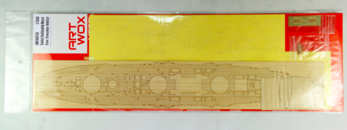 Artwox AM10011A Soviet Battleship Marat