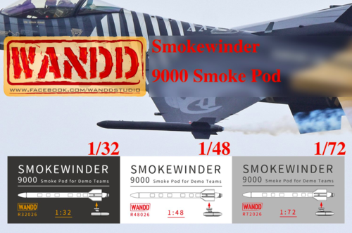 WandD STUDIO R48026 Smokewinder