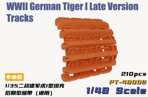 Heavy Hobby PT-48002 WWII German Tiger I Late Version Tracks