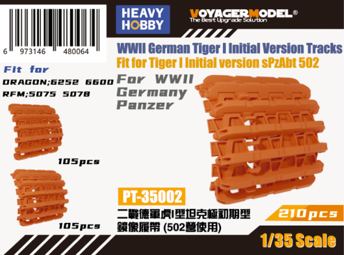 Heavy Hobby PT-35002 WWII German Tiger I Initial Version Tracks