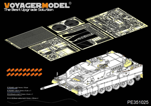 VoyagerModel.Co.Ltd PE351025 Modern German Leopard 2A5 Basic