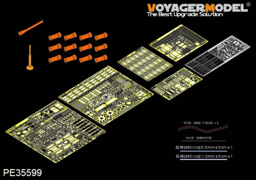 VoyagerModel.Co.Ltd PE35599 Modern Russian T-90 MBT basic