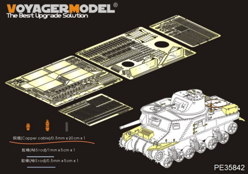 VoyagerModel.Co.Ltd PE35842 WWII US M3A4 Lee Medium Tank basic