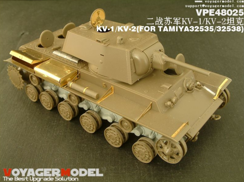 VoyagerModel.Co.Ltd VPE48025 KV1/ KV2