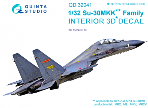 Quinta Studio QD32041 Su-30MKK 3D-Printed and coloured Interior on decal paper