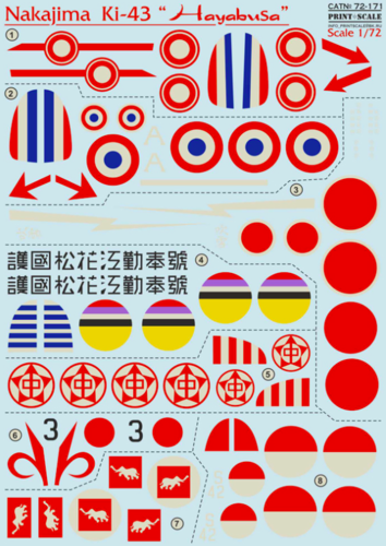 Print Scale 72-171 Nakajima Ki-43 Hayabusa