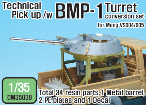 DEF Model DM35038 Technical Pick up /w BMP Turret Conversion set (for Meng VS004.005 1/35)