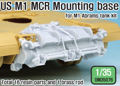 DEF Model DM35076 US M1 MCR mounting base for M1 Abrams kit