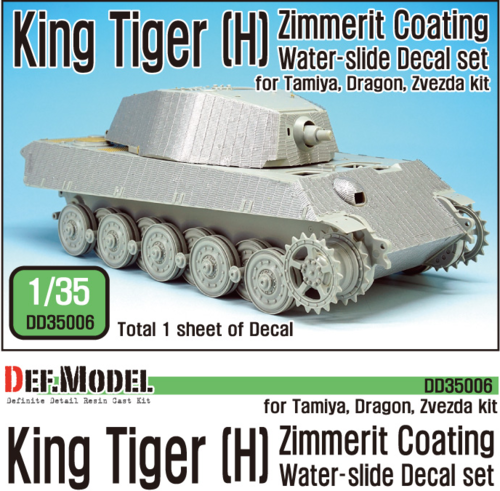 DEF Model DD35006 WWII KingTiger Henschel Zimmerit Decal set (Tamiya, Zvezda)