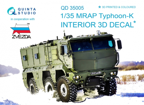 Quinta Studio QD35005 MRAP Typhoon-K 3D-Printed & coloured Interior on decal paper