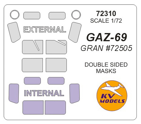 KV Models 72310 Gaz-69 (GRAN) - (Double sided)