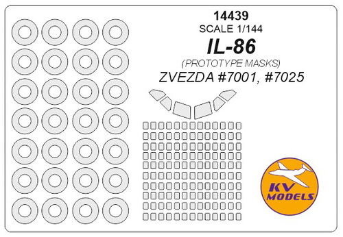 KV Models 14439 Ilyushin IL-86 (prototype masks) - (ZVEZDA) + wheels masks