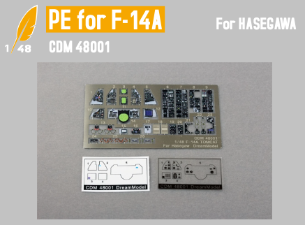 Dream Model CDM48001 Cockpit PE for F-14A (HASEGAWA)
