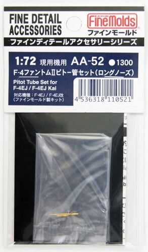 FineMolds AA52 Pitot tube set for F-4EJ/Kai