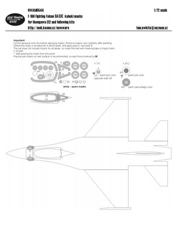 New Ware AM0544 F-16N Fighting Falcon BASIC kabuki masks for Hasegawa