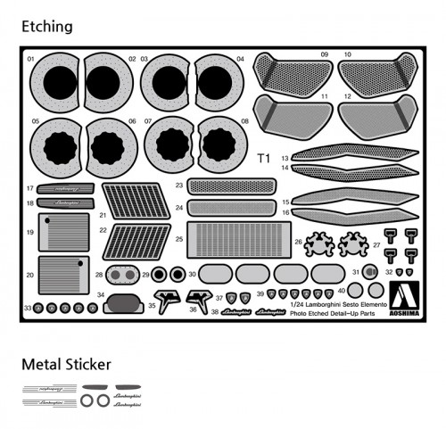 Aoshima 01076 Lamborghini Sesto Elemento Detail-Up Parts (Overseas Edition)