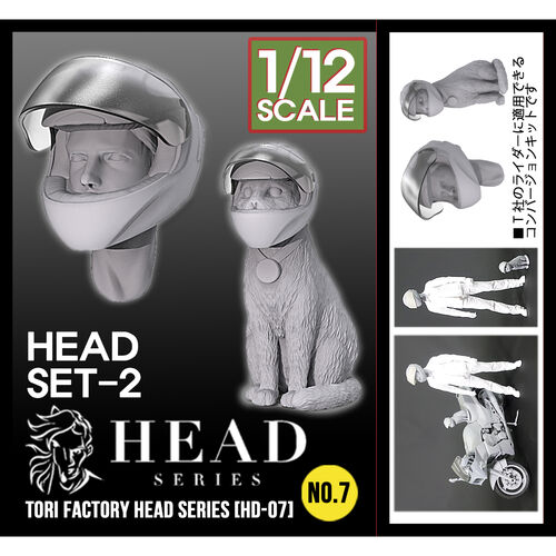 Tori Factory HD-07 Head Series Set 2