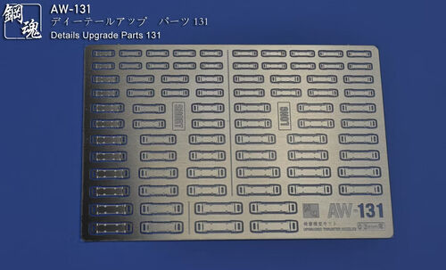 Madworks AW-131 Details Upgrade Parts 131