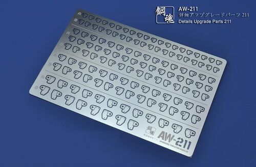 Madworks AW-211 Detail-up Parts