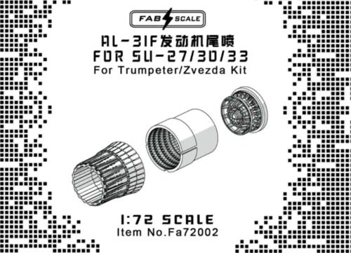 Fab Scale Fa72002 Su-27/30/33 AL-31F Exhaust Nozzles